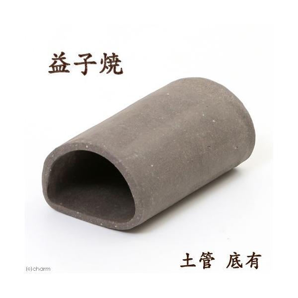 アクアリウム用品　_aqua　アクア用品　水草　熱帯魚　エビ他　日用品　食品　仕切り板　産卵箱　水槽用アクセサリ　モス活着素材　エビ　ビーシュリンプ　益子焼　シェルター　産卵筒　エビ用　20140526　ＮＫＢ　シュリンプ　プレコ　モス　o...