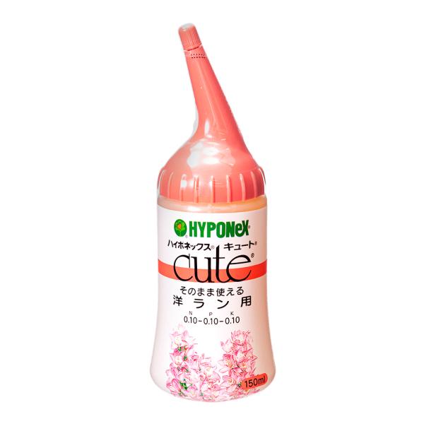 メーカー：ハイポネックス ハイポネックス　ガーデニング　園芸用品　キュートシリーズ　ハイポネックスキュートシリーズ　キュート　洋ラン用　１５０ｍＬ　液体肥料　国産　OKB　20131121　XePYZaIP　_gardening　49775...