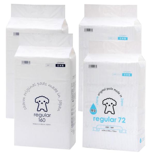 nrmlthinrg160　nrmlthickrg72　犬用品　ペットシーツ　レギュラー　チャームオリジナルregular72_atu　regular　charmpetpads　pbpetpad_asort　国産　20140124　ＭＹＴ　...