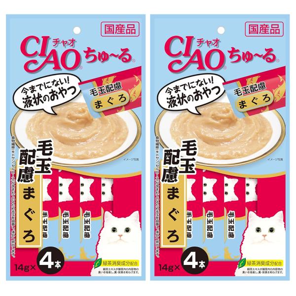 メーカー：いなば inabatyutop　ＣＩＡＯ　ちゅ〜る　毛玉配慮　まぐろ　１４ｇ×４本　猫　猫フード　おやつ　レトルト　ウェットフード　いなば　スープ　国産　20140214　ＭＮＧ　_neko　inb_chao140514　inab...