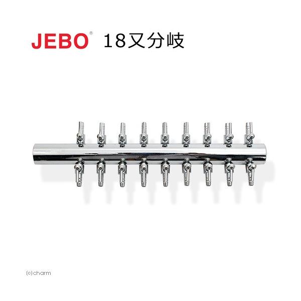 メーカー：ＪＥＢＯ 4562146960120　アクア用品　ＫＫ　エアーチューブ　エアチューブ　エアレーション　エアーレーション　ぶくぶく　サンゴ　熱帯魚　アクアリウム　分岐パーツ　AD-025　ＪＥＢＯ　１８又分岐　十八又分岐　20181...