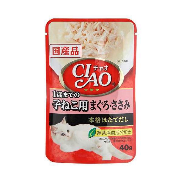 メーカー：いなば 猫フード　ウェットフード　いなば　ＣＩＡＯチャオ　バラ売り　ＣＩＡＯパウチ　１歳までの子猫用　まぐろ・ささみ　４０ｇ　キャットフード　国産　20140213　RT　１６個入り　ボール売り　ciao_20140213　ＣＩＡ...