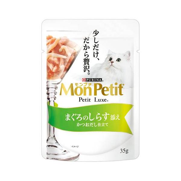 メーカー：ネスレ monpe_nat1905　猫フード　ウェットフード　ネスレピュリナ　モンプチパウチ　ネスレ　モンプチ　プチリュクスパウチ　まぐろのしらす添え　３５ｇ　20140222　ＲＴ　４８袋入り　purina_renewal140...