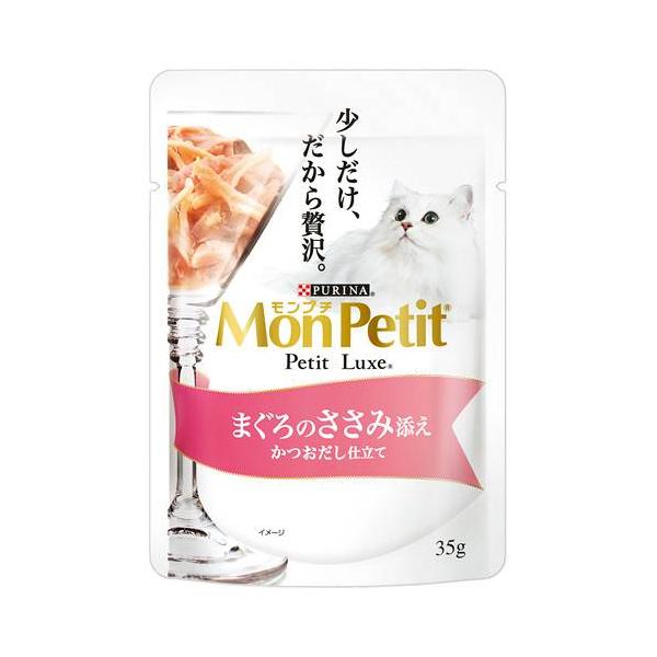 メーカー：ネスレ monpe_nat1905　猫フード　ウェットフード　ネスレピュリナ　モンプチパウチ　ネスレ　モンプチ　プチリュクスパウチ　まぐろのささみ添え　３５ｇ　20140222　ＲＴ　４８袋入り　purina_renewal140...