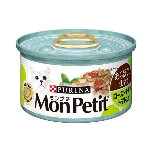 メーカー：ネスレ monpe_nat1905　_neko　猫フード　ウェットフード　ネスレピュリナ　モンプチ　バラ売り　ネスレ　セレクション　１Ｐ　チキンのトマト添え　彩りソース　８５ｇ　mon1kan_hako　purina_renewa...