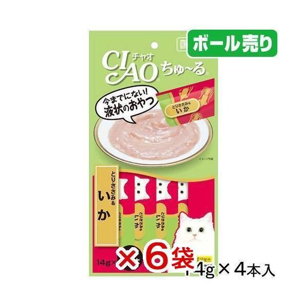メーカー：いなば inabatyutop　ＣＩＡＯ　ちゅ〜る　毛玉配慮　とりささみ＆いか　１４ｇ×４本　猫　猫フード　おやつ　レトルト　ウェットフード　いなば　スープ　国産　20140412　ＲＴ　６袋入り　セット　_neko　490113...