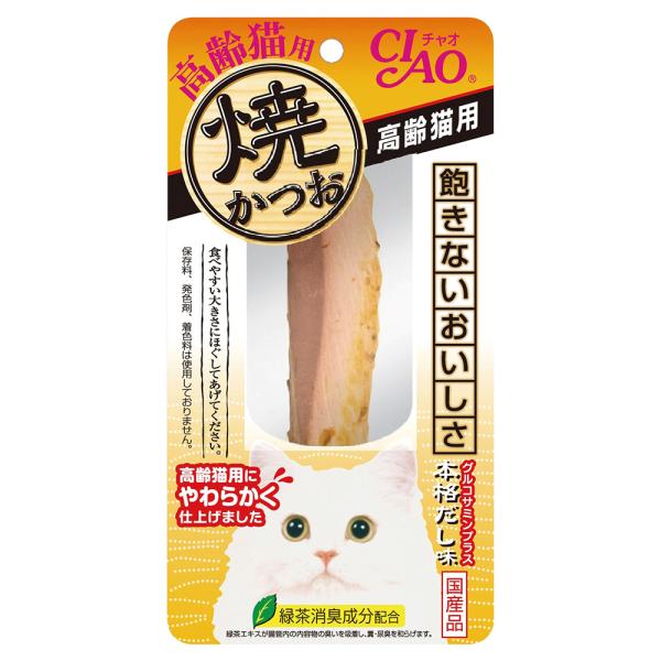 メーカー：いなば muryotassei_99　_neko　猫フード　キャットフード　猫　ＣＩＡＯ　チャオ　レトルト　おやつ　いなば　魚　かつお　焼かつお　20140613　ＫＫ　ＣＩＡＯ（チャオ）　焼かつお　高齢猫用　本格だし味　１本　高...
