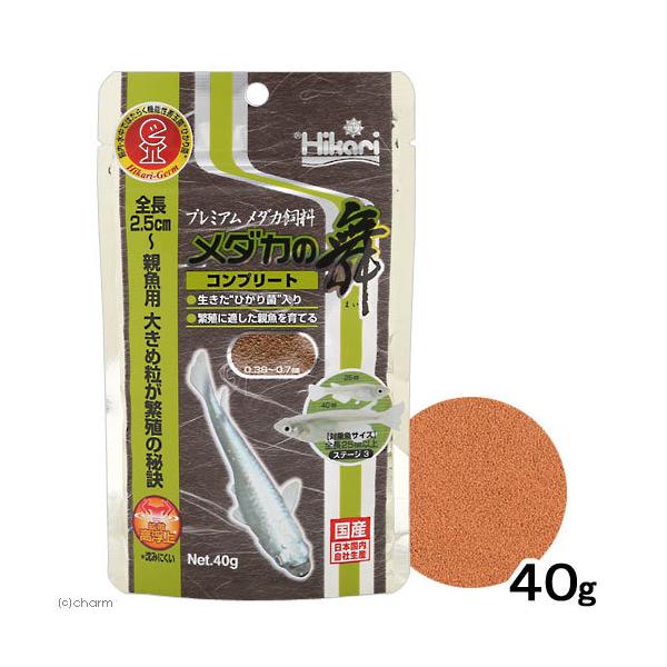 メーカー：キョーリン アクアリウム用品　キョーリン　メダカの舞　コンプリート　40g　アクア用品小粒　顆粒　乾燥餌　メダカ　えさ　浮遊性　国産　若魚　親魚　KWR　20140609　4971618204318　ndk_yrkb0422　op...