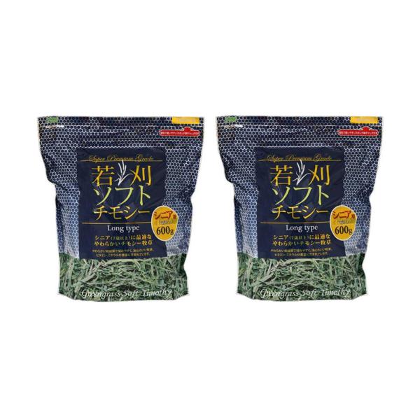 メーカー：アラタ mlmfkline　_animal　若刈ソフトチモシー　６００ｇ　チモシー　牧草　ソフト　小動物　ウサギ　アラタ　チモシーロング　敷材　マット　鳥　ハムスター　モルモット　プレーリードッグ　チンチラ　シニア　2014041...