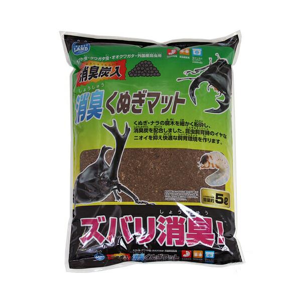 メーカー：マルカン _insect　マルカン　消臭くぬぎマット　５Ｌ　4906456529781　昆虫用品　昆虫マット　クワガタムシ　くわがた虫　夏休み　自由研究　20180717　ＫＫ　M-660　繁殖　産卵　ブリード　カブトムシ　かぶと...