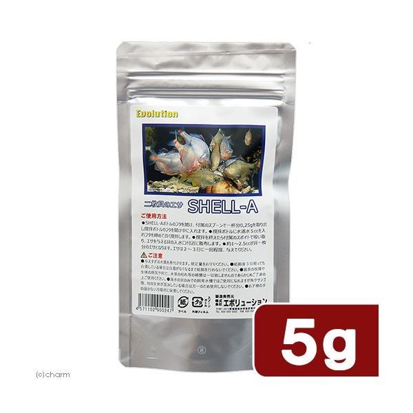 メーカー：エボリューション エボリューション　シェルエース　二枚貝のエサ　アクア用品　SHELL-A　5g　ドブガイ　イシガイ　カワシンジュガイ　マツカサガイ　カラスガイ　20181107　KK　14043　粉末　パウダー　アクアリウム　o...
