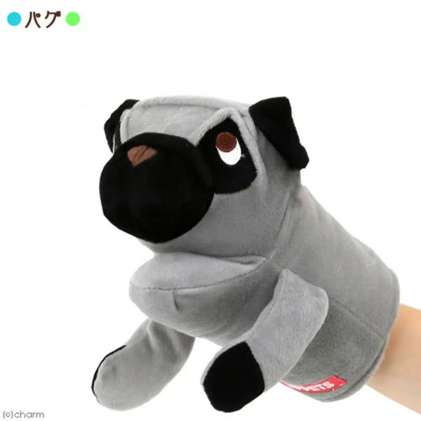 メーカー：ボンビアルコン _dog　犬　おもちゃ　ミトン　ぬいぐるみ　ボンビアルコン　犬用品　コミュニケーション　スキンシップ　LoveDog　パペット　20140722　ＫＫ　アニマルミトン　ラブドッグ　パグ　_lovedog　49770...