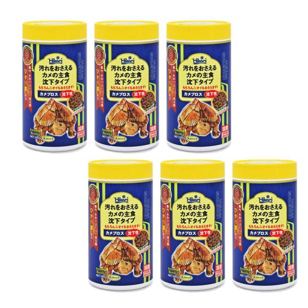 メーカー：キョーリン カメプロス　リクガメフード　_hachu　_kame　kjKPkin・爬虫類の餌　エサ　餌　フード　水棲ガメ　キョーリンプロス　沈下性　３９０ｇ　20120322　SM　4971618205476　smp_moto　k...