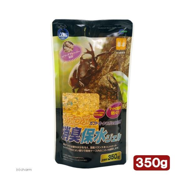 メーカー：マルカン _insect　マルカン　つぶつぶ消臭保水ジェル　ジェル　ゼリー　保水用　ツブツブ　３５０ｇ　4906456600466　KW-21　昆虫　マット　成虫　消臭　乾燥防止　ライラック　保湿　カブトムシ　クワガタムシ　オオク...