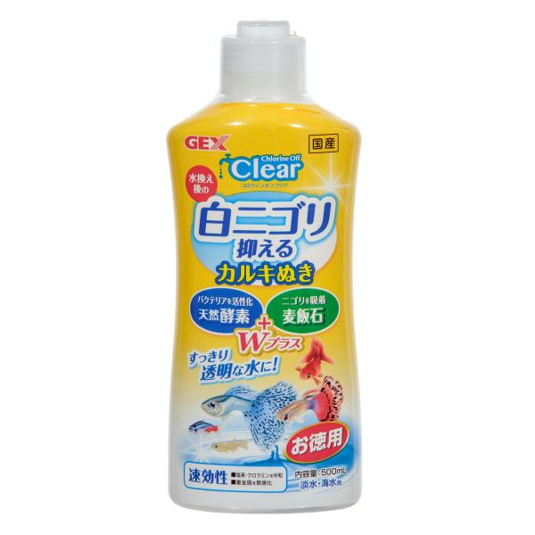 メーカー：ジェックス アクアリウム用品　_aqua　GEX　金魚・メダカ　コロラインオフクリア　５００ｍｌ　天然酵素　麦飯石　白ニゴリ　白濁り　水槽立ち上げ　水替え　水換え　水質調整剤　水質管理用品　20150224　ＫＫ　ジェックス　アク...