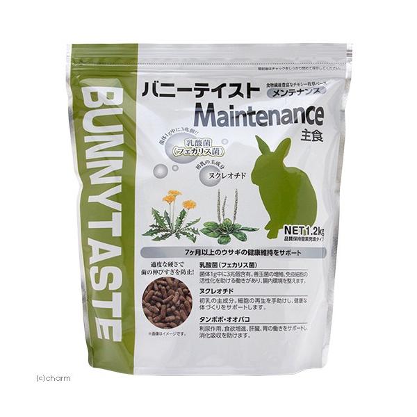 メーカー：ナチュラルペット npfrf　bunnytaste　_animal　ＮＰＦ　バニーテイスト　メンテナンス　１．２ｋｇ　4932804230221　20191209　ＧＢＮＭ　小動物　鳥　うさぎ　兎　えさ　餌　フード　ＢＵＮＮＹ　Ｔ...