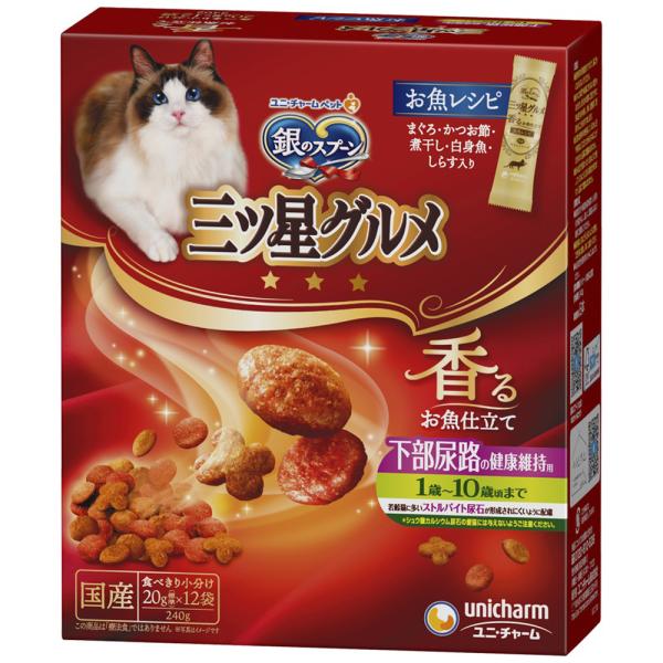 メーカー：ユニチャーム de20_unigpd　autoprice_off　キャットフード　猫フード　ドライフード　ユニ・チャーム　銀のスプーン　三ツ星グルメ　１０歳　成猫　20150217　MI　_Dryfood　S_Fish　_koku...