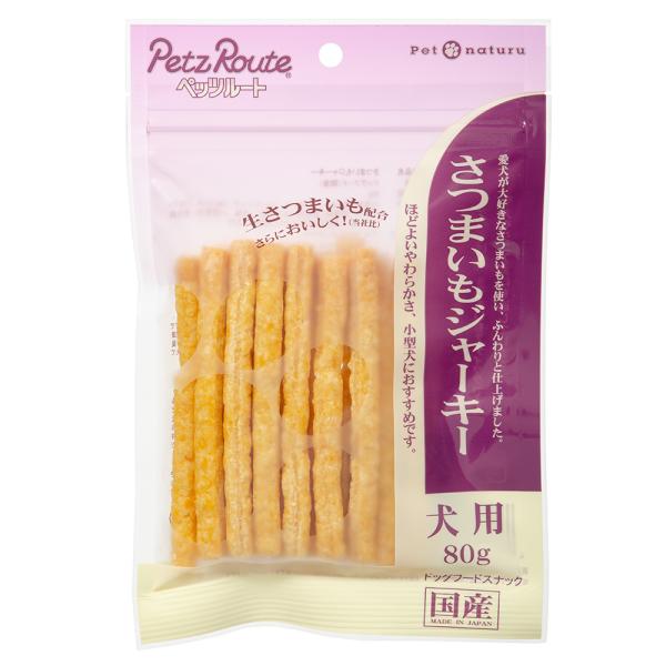 メーカー：ペッツルート ペッツルート　さつまいもジャーキー　80g　犬　おやつ　4984937687441　20250206　y25m02　Kbsk　犬フード　ドッグフード　ドッグ　いぬ　犬おやつ　間食　薩摩芋　さつまいも　ジャーキー　ふん...