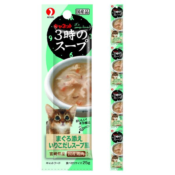 メーカー：ペットライン _neko　4902418800769　キャネット　３時のスープ　まぐろ添えいりこだしスープ風　２５ｇ×４連　キャットフード　国産　１００ｇ　猫フード　ウェットフード　マグロ　スープ　ペットライン　いりこ　20150...