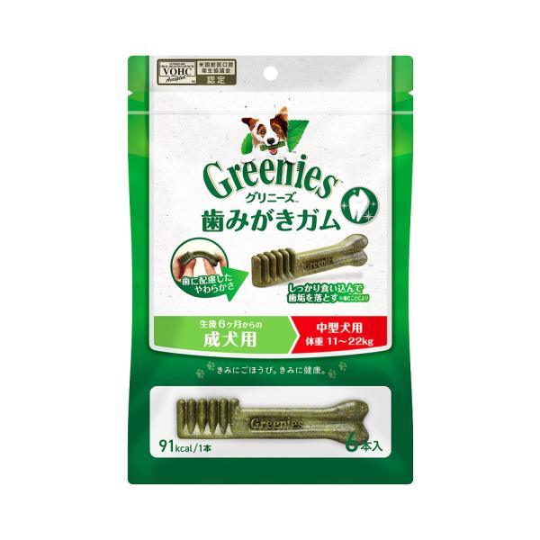 メーカー：ニュートロ _dog　4562358784583　グリニーズ　プラス　成犬用　中型犬用　11〜22kg　6本　正規品　犬　おやつ　デンタルケア　ガム　ドッグフード　歯垢　成犬　中型犬　20150318　MTK　オーラルケア　歯石　...