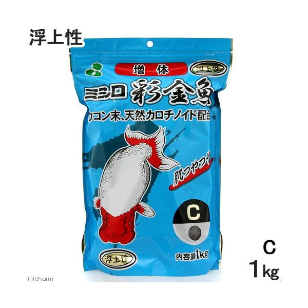 メーカー：ミシロ アクアリウム用品　4582388760449　彩金魚　稚魚増体用Ｃ　浮上性　１ｋｇ　金魚　えさ　ミシロ　アクア用品　餌　稚魚用　２０１ｇ〜　金魚・メダカ・錦鯉・日淡　金魚・鯉用餌　らんちゅう　らんちう　OKB　201506...