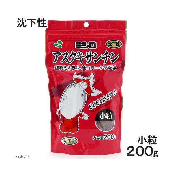メーカー：ミシロ アクアリウム用品　_aqua　4582388760470　ミシロ　アクア用品　餌　２０１ｇ〜　金魚・メダカ・錦鯉・日淡　金魚・鯉用餌　沈下　沈降　らんちゅう　らんちう　OKB　mishiro_kingyofood_seri...