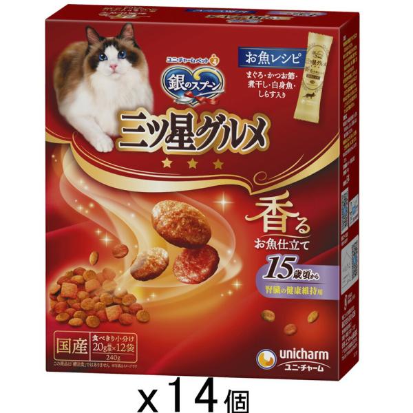 メーカー：ユニチャーム de20_unigpd　autoprice_off　箱売り　銀のスプーン　プレミアム　三ッ星グルメ　腎臓の健康維持に配慮　１５歳が近づく頃から　２４０ｇ　超高齢猫用　１４個入　20150903　ＫＺＭ　4520699...