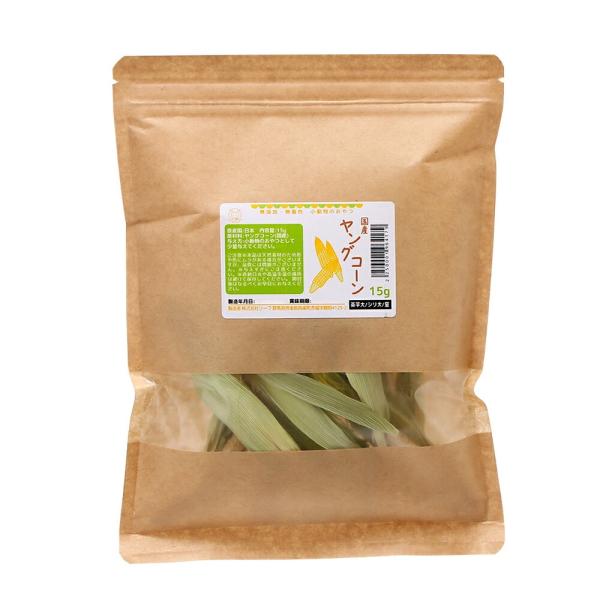 メーカー：(株)リーフ Leaf Corp リーフコーポレーション　リーフコーポ　リーフ　ＬＥＡＦ　Corp　USAYAMA　usahokan　ウサヤマ　RA_shukei01　usymlist　小動物　鳥　ハムスター　うさぎ　チンチラ　モ...