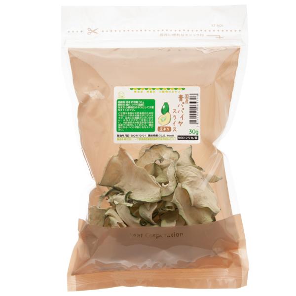 メーカー：(株)リーフ Leaf Corp リーフコーポレーション　リーフコーポ　リーフ　ＬＥＡＦ　Corp　usymlist　usahokan　小動物　鳥　ハムスター　うさぎ　チンチラ　モルモット　デグー　リス　フード　えさ　おやつ　スラ...