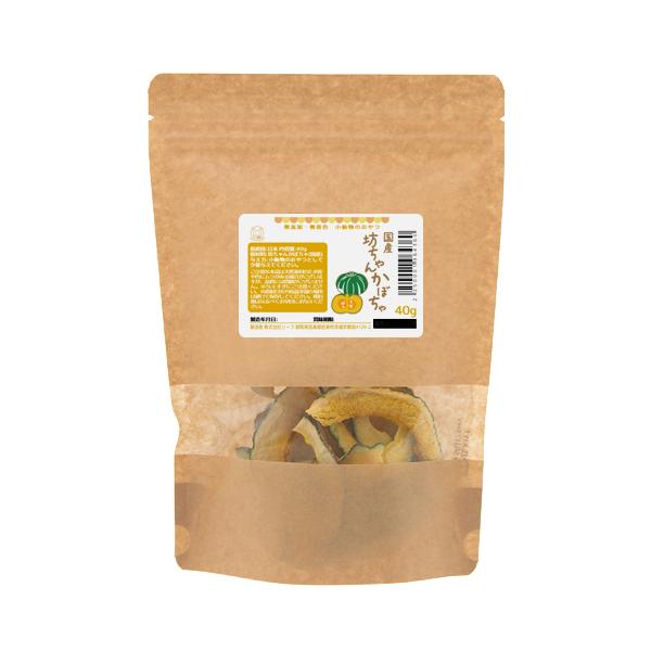 メーカー：(株)リーフ Leaf Corp ウサヤマのおすすめかぼちゃ　ivent22pump　usymlist　kabocha_小動物　鳥　ハムスター　うさぎ　チンチラ　モルモット　デグー　リス　小動物　フード　えさ　おやつ　餌　用品　フ...
