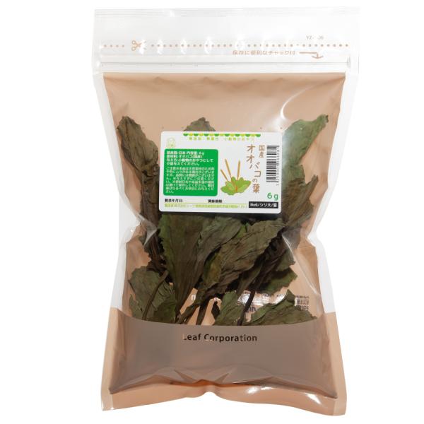 メーカー：(株)リーフ Leaf Corp リーフコーポレーション　リーフコーポ　リーフ　ＬＥＡＦ　Corp　USAYAMA　ウサヤマ　usymlist　小動物　鳥　rcm_usa　no6　ハムスター　うさぎ　チンチラ　モルモット　デグー　...