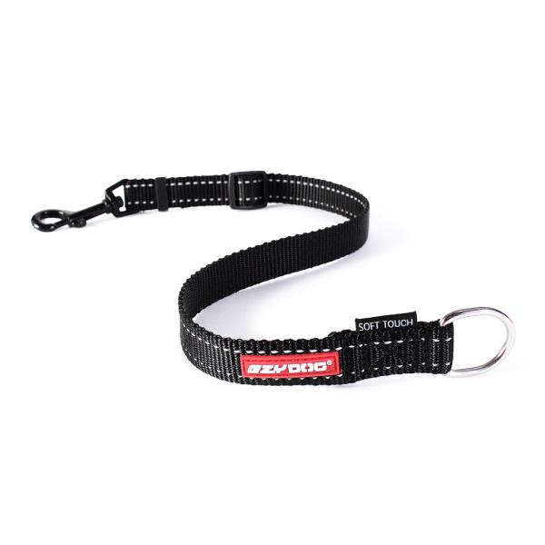 メーカー：新東亜 犬用品　犬　リード　EASYDOG　easydog_1123　EZYDOG　exte_soft_ezy　犬用延長リード　イージードッグ　ソフトエクステンション　ブラック　黒　20141126　KK　495928305488...