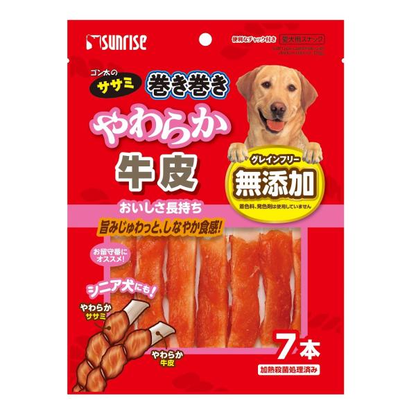 メーカー：サンライズ サンライズ　ゴン太のササミ巻き巻き　やわらか牛皮　7本　犬フード　おやつ　犬　ゴン太　牛素材　鶏素材　単品　バラ売り　20140116　MNG　_dog　4973321929953　YPKCHK_019　opa2_ch...