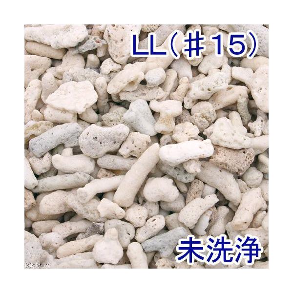 メーカー：(株)リーフ Leaf Corp アクアリウム用品　naisyoku_syukei　hwlist　アクア用品　海水　未洗浄　サンゴ砂　ＬＬ　＃１５　mi_sango_LL　１Ｌ　海水水槽用底砂　ＨＩＮ　20130819　_layo...
