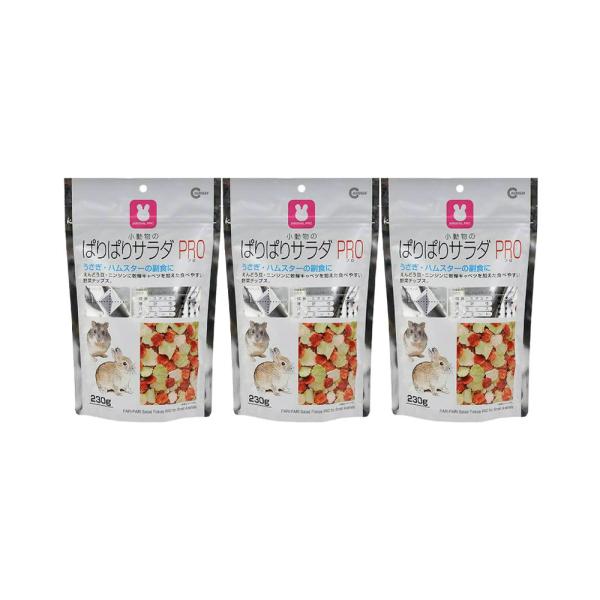 メーカー：マルカン mlmfkline　marcanrf　マルカン　ぱりぱりサラダ　ＰＲＯ　２３０ｇ　３個　小動物　フード　副食　ウサギ　ハムスター　モルモット　チンチラ　リス　プレーリードッグ　20140816　YBN　ニンジン　キャベツ...