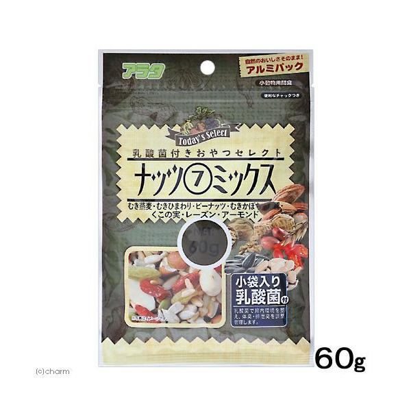 メーカー：アラタ _animal　4532243027453　乳酸菌付き　おやつセレクト　ナッツ7ミックス　60g　小動物　おやつ　鳥　小動物全般　ドライ野菜　フルーツ　うさぎ　ナッツ　ハムスター・リス　モルモット・チンチラ　2014121...