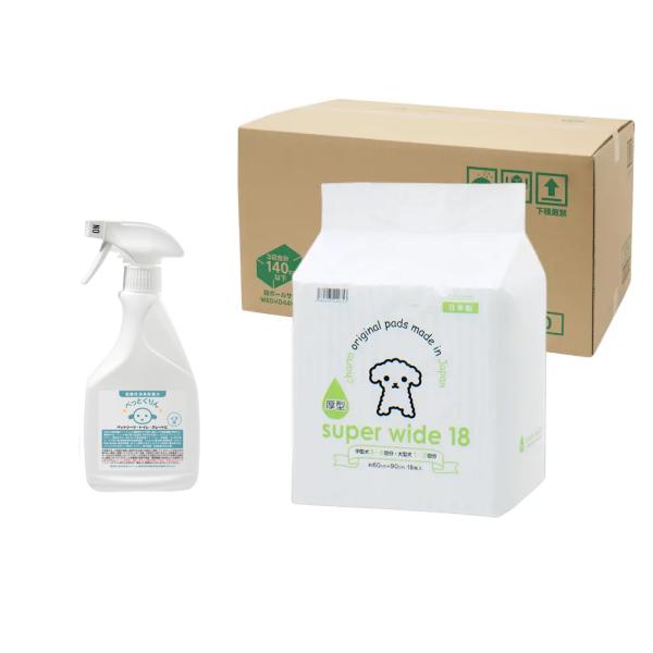 nrmlthickswd18　sfset　犬用品　猫用品　charmps_tanpin　petclean　箱売り　ペットシーツ　ペットシート　チャーム　チャームオリジナル　国産　厚型　スーパーワイド　SW　１８枚　dogsheet_hako...