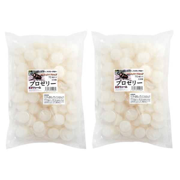 メーカー：ＫＢファーム 昆虫　おすすめ商品３０　▲昆虫用品　飼育用品　０３エサ　ワイドカップ　昆虫ゼリー　昆虫用ゼリー・餌　１８ｇゼリー　カブトムシ　クワガタムシ　高栄養タイプ　ブリードシーズン　プロゼリー１８ｇw　プロゼリー　_insec...