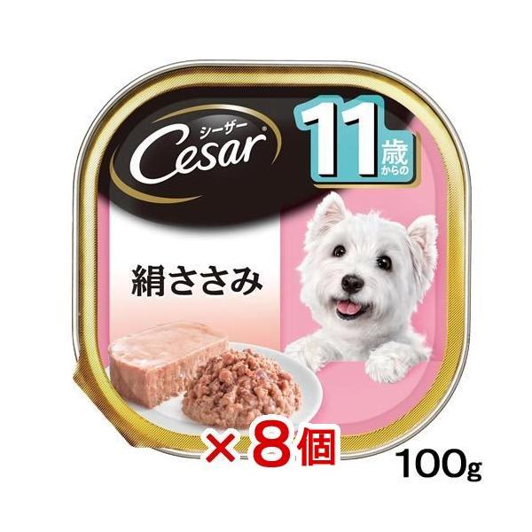メーカー：マース ドックフード　ペットフード　レトルト　犬　いぬ　犬フード　犬用ウェットフード　犬の餌　犬のエサ　餌　えさ　シニア犬　老犬　高齢犬　鶏肉　鳥肉　肉　Ｃｅｓａｒ　白い犬　ウェスティ　ウエストハイランドホワイトテリア　マースジャ...