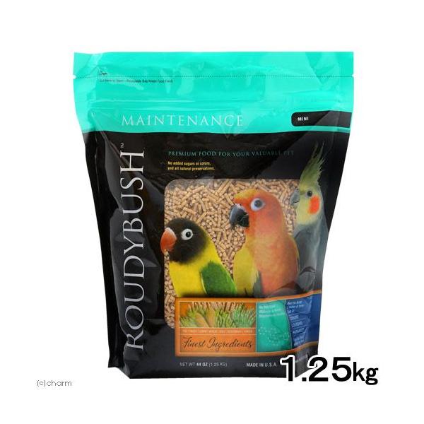 メーカー：ラウディ ラウディブッシュ　デイリーメンテナンス　ミニ　１．２５ｋｇ　正規品　鳥　フード　小動物　カナリア　セキセイインコ　小型インコ　インコ　総合栄養フード　オカメインコ　ラブバード　メキシコインコ　ウロコインコ　ホンセイインコ...