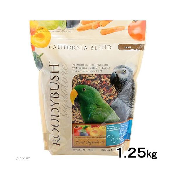 メーカー：ラウディ ラウディブッシュ　カリフォルニアブレンド　スモール　１．２５ｋｇ　正規品　鳥　フード　小動物　総合栄養フード　コンゴウインコ類　バタン類　小型　オカメインコ　ラブバード　アケボノインコ類　メキシコインコ類　ウロコインコ類...