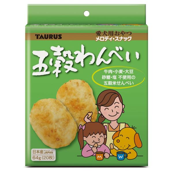メーカー：トーラス _daily　_dog　犬フード　トーラス　TAURUS　おやつ　スナック　せんべい　煎餅　20150523　ari　4512063101120　200649　自然　うるち玄米　国産　白ごま　はと麦　ひえ　ロングセラー　...