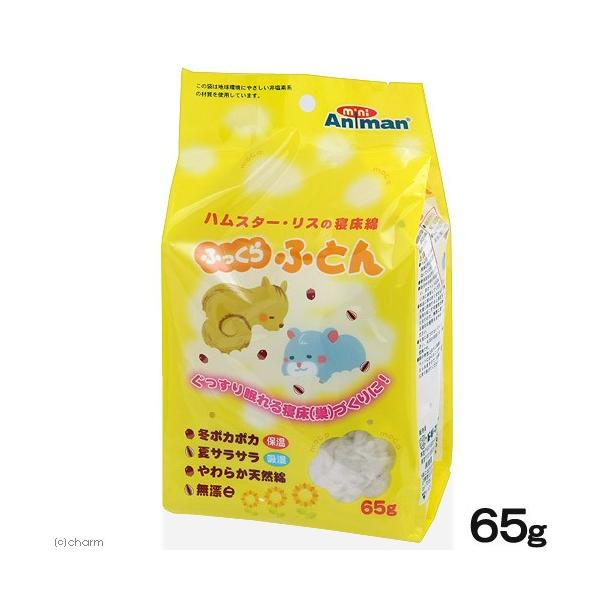 メーカー：ドギーマン minimalhoon　watahuwa　ハムスター　床材　f7k_pu10_minsyo　_animal　4976555246636　ドギーマン　ミニアニマン　ふっくらふとん　６５ｇ　小動物　ベッド　鳥　ハムスター・...