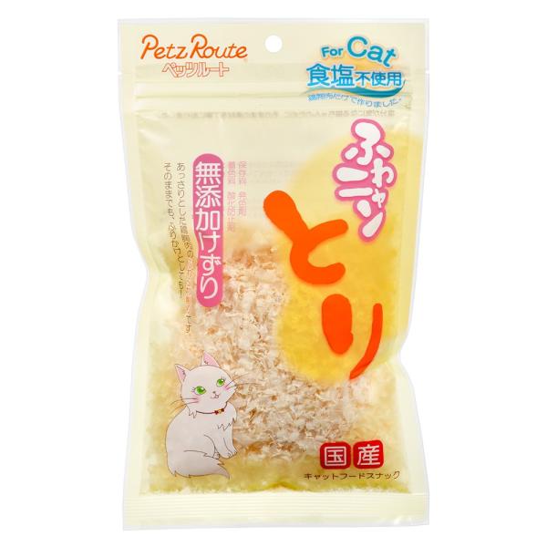 メーカー：ペッツルート ペッツルート　ふわニャン　とり　無添加けずり　２０ｇ　猫　おやつ　4984937680756　あっさり　ふわふわ削り　ふりかけ　おやつ　キャットフード　猫フード　猫用品　着色料不使用　鶏胸肉　opa2_stop　猫　...