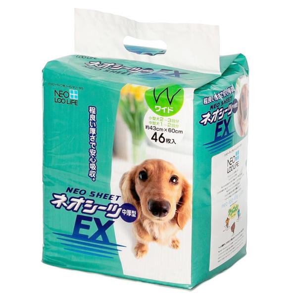 メーカー：コーチョー _dog　犬　犬用品　猫　猫用品　シート　シーツ　ペットシート　ペットシーツ　おしっこ　尿　犬ネオシーツ　EX　ワイド　W　中厚型　コーチョー　ネオ・ルーライフ　NEO　Loo　LIFE　4972316207625　2...
