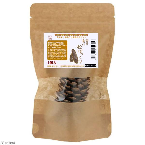 メーカー：(株)リーフ Leaf Corp mlmfkline　_gardening　usymsetlist　小動物　鳥　ハムスター　うさぎ　チンチラ　モルモット　デグー　リス　フード　えさ　おやつ　餌　用品　フルーツ　野菜　MS34　oy...