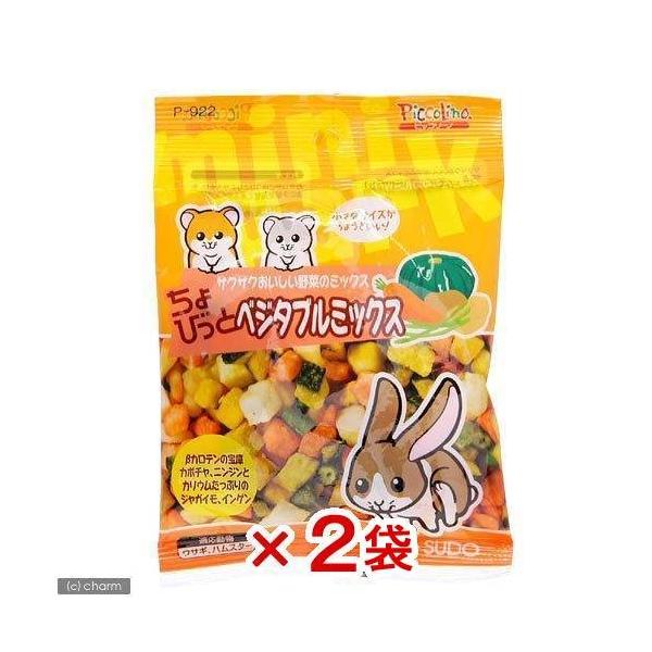 メーカー：スドー mlmfkline　sudo　_animal　セット　スドー　ちょびっと　ベジタブルミックス　１３ｇ　ハムスター　ウサギ　小動物　小動物専用フード　フード　ドライフード　おやつ　野菜　ミックスベジタブル　カボチャ　ニンジン...