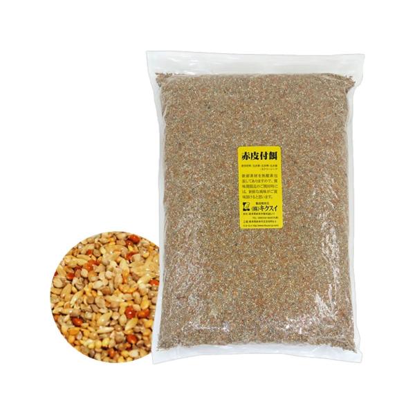 メーカー：キクスイ nych　20180806　キクスイ　赤皮付餌　Ｌ　２．１ｋｇ　小動物　鳥　エサ　餌　主食　無添加　玄赤ヒエ　カナリーシード　玄赤アワ　玄赤キビ　セキセイインコ　ラブバード　オカメインコ　サザナミインコ　マメルリハ　ウロ...