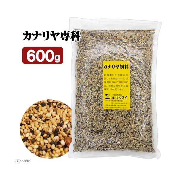 メーカー：キクスイ _animal　キクスイ　カナリヤ飼料　M　600g　皮付き　小動物　鳥　エサ　餌　カナリア　ハト　九官鳥　野鳥　20180810　tsbs　bnrkikusui　minaosifood_bird　opa2_delete...
