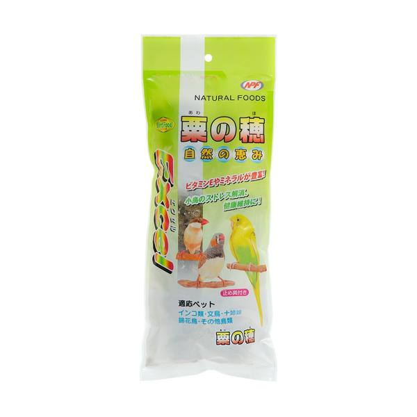 メーカー：ナチュラルペット _animal　ＮＰＦ　エクセル　粟の穂　１３０ｇ　4932804306599　20200613　ＧＢＮＭ　小動物　鳥　フード　粟　あわ　穂　ＮＡＴＵＲＡＬ　ＦＯＯＤＳ　ナチュラルペットフーズ　ナチュラルペットフ...